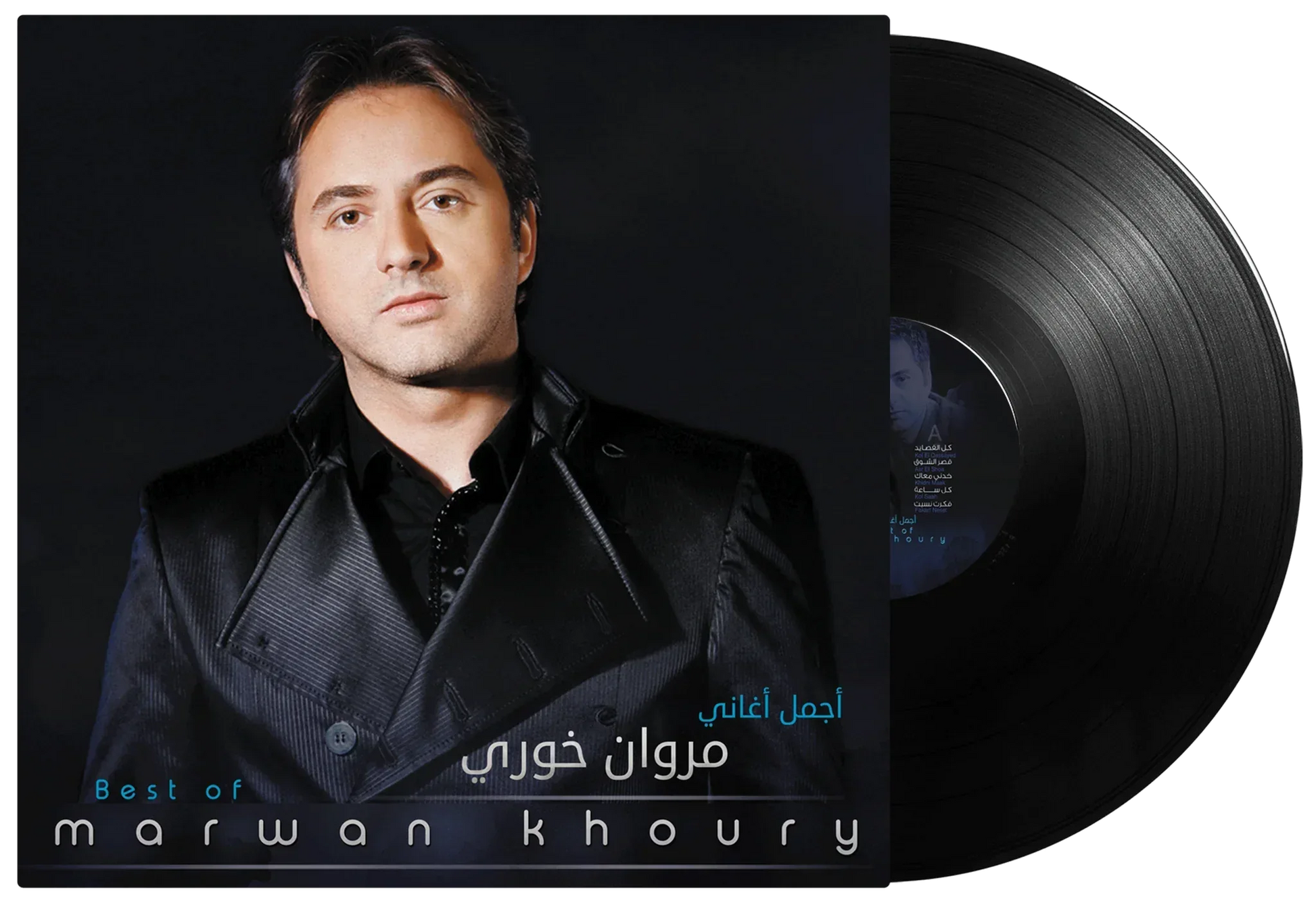 Buy Best Of | Marwan Khoury Vinyl Record | Arabic Music UAE Vinyl.ae